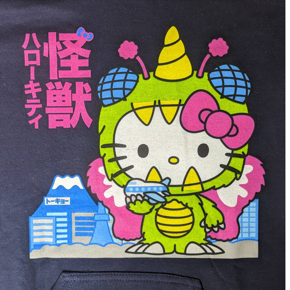 Hello Kitty | Shirts | Hello Kitty Hoodie Godzilla Front And Sleeve ...